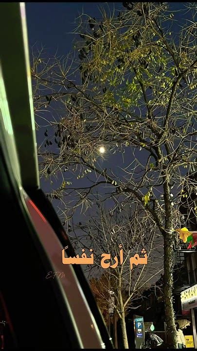 اللهم هون🧡 Youtube