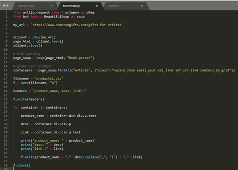 Django Python