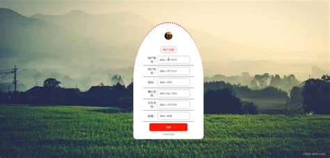 【独家源码】ssm垃圾分类管理系统x5d36计算机毕业设计问题的解决方案与方法 Csdn博客