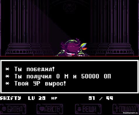 Facing Demons Chara Battle скачать бесплатно на русском игру Pc