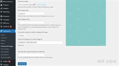 如何在 Wordpress 中添加背景图片（6 种简单方法） 知乎