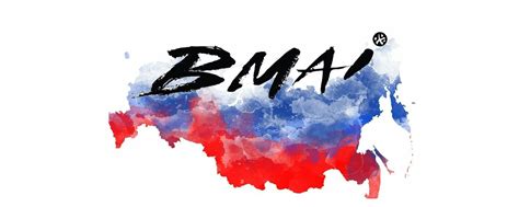 BMAi - беговые кроссовки и экипировка | Мы являемся официальными ...
