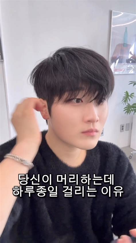 진형쌤 Normalshop 1 얼굴형두상 볼륨 스타일링을 할때 기본적인 베이스의 볼륨형태감이 잘 갖춰져있다면 몇 안되는 손짓에도 머리의 형태가 갖춰지기 마련입니다