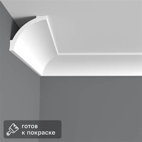 Плинтус потолочный полистирол Modern-3 белый 70x70x2000 мм ️ купить по ...
