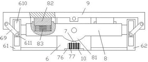 Medical Platform Device And Adjusting Method Thereof Eureka Patsnap