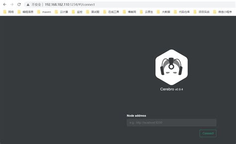Elasticsearch 可视化集群工具 Cerebroes集群 可视化bro Csdn博客