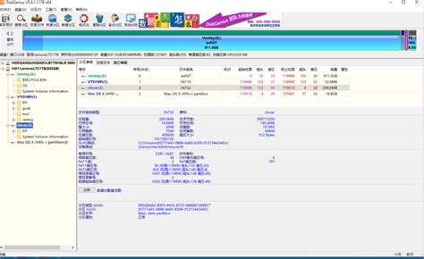 基于ventoy制作单个u盘引导windows linux 黑苹果macos ventoy macos csdn博客