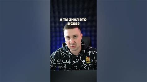 Функция clamp в css css html frontend frontendiya youtube