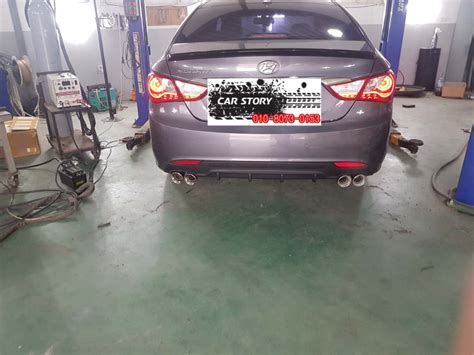 녹슨머플러 교환후 순정형 가변배기튜닝 Yf소나타 네이버 블로그