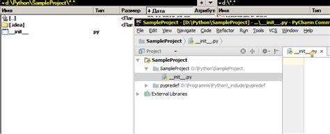 Blender Add Ons Development Code Reuse With Symbolic Links