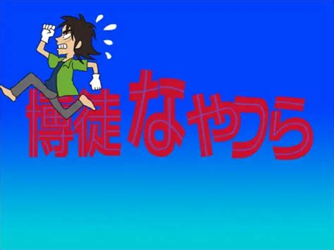 Kurosaki Yoshihiro Danbooru