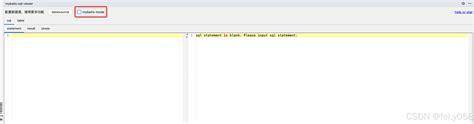 Idea Mybatis 插件：mybatis Sql Viewer Csdn博客