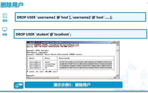 mysql创建用户 银行atm存取款机系统 mysql如何创建银行 csdn博客