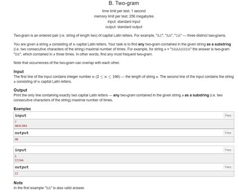 Codeforces 479 Div 3 C Less Or Equal Programmer Sought