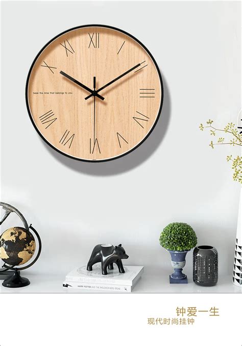 [eopu 103 Черно белые с узором стиль металлические настенные часы гостиная спальня ресторан