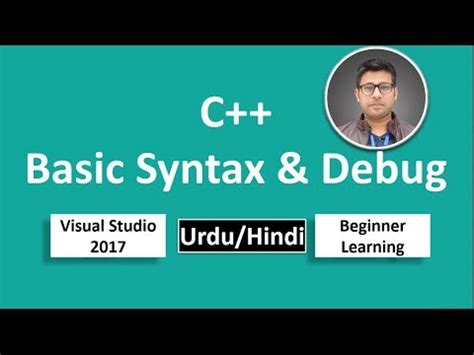 C In Urdu Hindi Basic Syntax How To Debug Tutorial Vs YouTube