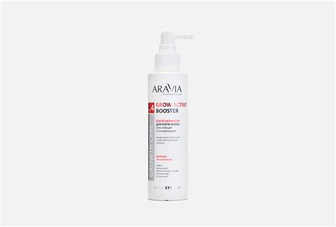 ARAVIA Professional Спрей-активатор для роста волос укрепляющий и ...