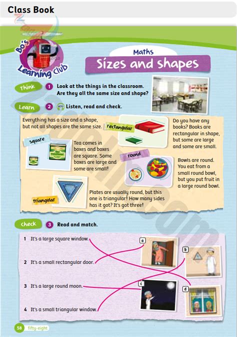 حل الوحدة الثانية Picnic Time لمادة اللغة الانجليزية للصف الرابع الفصل