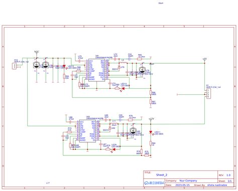 Control Unit OSHWLab