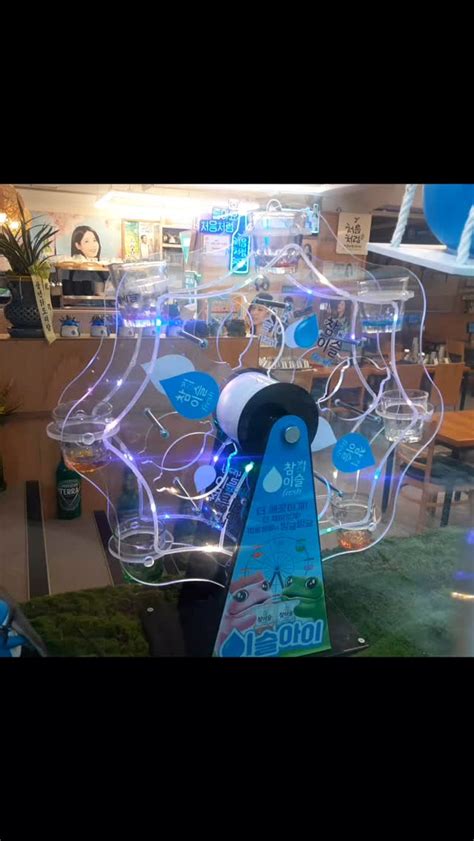 북촌손두부 한국은행 정문 왼쪽 ‼️핸드폰 고장으로 계정 새로 바뀌었습니다 새 계정 Buckchontofu‼️ 김광한 전설의dj 삼가 고인의 명복을 빕니다