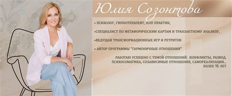 Психология с Юлией Одиноковой ДЕТСКИЕ СТРАХИ С определенного возраста у детей появляются