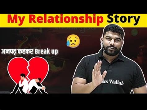 Online Love Story Of Abhishek Sir Physics Wallah Youtubeshorts Pw Motivation