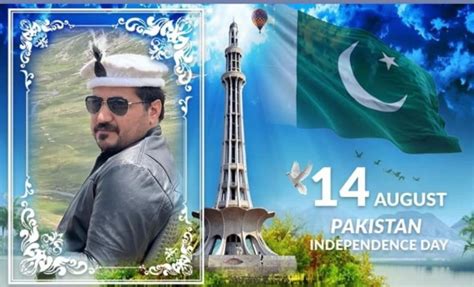 Dr Hayat A Yousefzai On Linkedin Ziauddin University