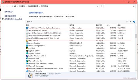Java多版本环境配置jdk多版本环境变量配置 Csdn博客