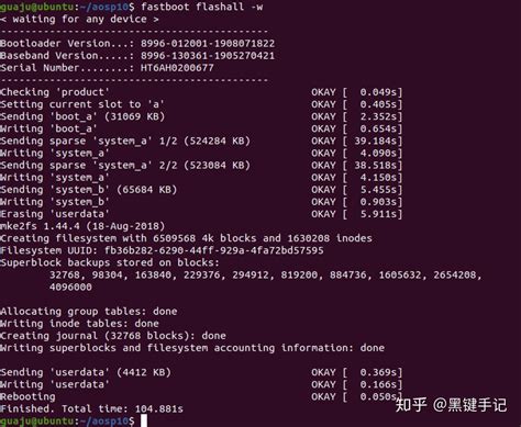 定制 Andorid 系统第一步更换开机图片 知乎