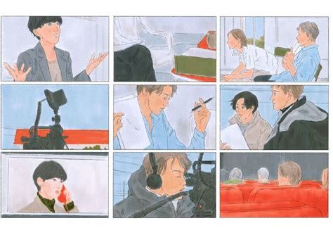 Storyboard Reference Feature Film Call My Friend London Film Festival