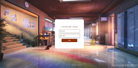 Java计算机毕业设计基于vue的moba类游戏攻略分享平台（开题程序论文）基于vue的moba类游戏攻略分享平台开题报告 Csdn博客