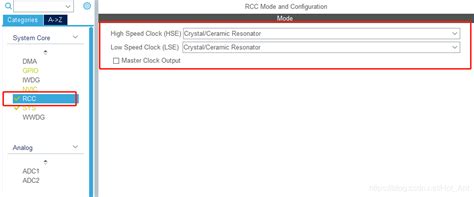 Stm32cubemxfreertos学习（一）——led闪烁cubemx的timebase Source Csdn博客