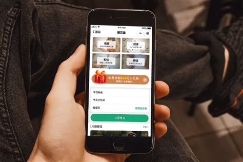 教务管理系统怎么做一站式解决教育机构问题 电商资讯 做生意 找有赞