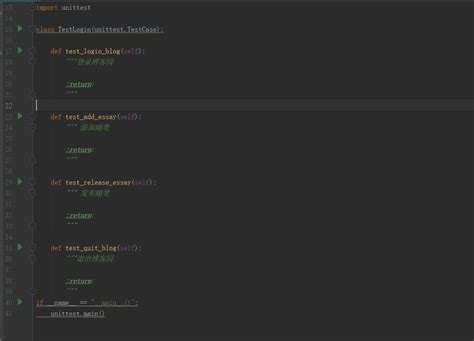 Python接口自动化（二十二） Unittest执行顺序隐藏的坑（详解） Csdn博客