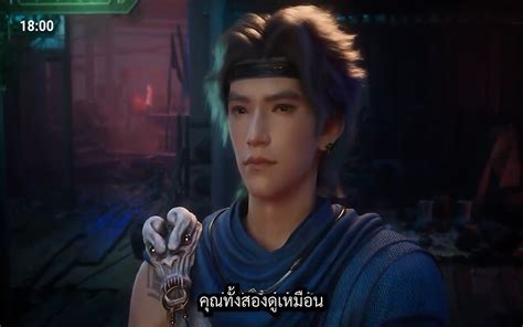 มหาศึกล้างพิภพ Ss4 ตอนที่ 120 149 ซับไทยใหม่ มหาศึกล้างพิภพ