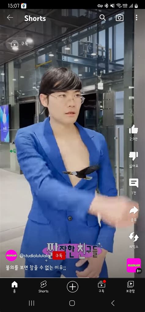 요즘 유튜브에서 핫한 유튜버 MLBPARK