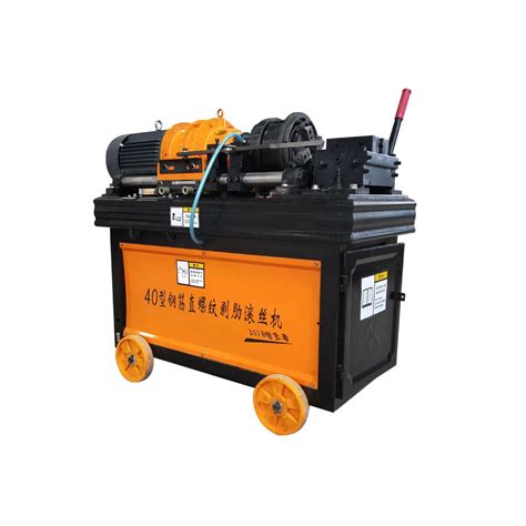 Rebar Threading Machine Ghm Machinery