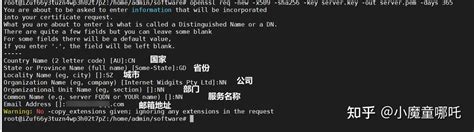 【grpc】来聊一聊grpc的认证 知乎