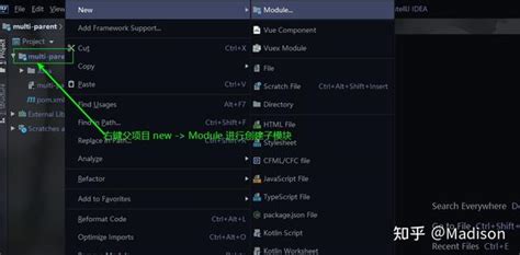 史上最详细 Springboot创建基于maven的多模块项目 知乎