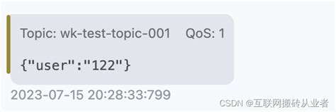 Mqtt Springboot Idea用ide搭建支持mqtt协议的springboot框架搭建 Csdn博客