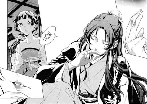 Пин от пользователя Wicca на доске Manga | Граффитчики, Фармацевт ...