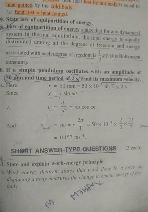 Heat Gained By The Cold Bodyi E Heat Lost Heat Gained State Law Of E