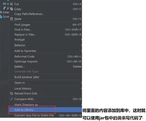 Java Jdbc编程（一）maven导入jdbc驱动方法 Csdn博客