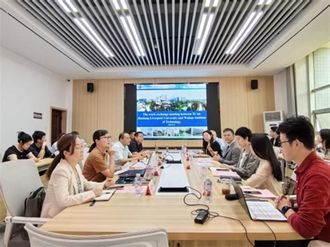 西交利物浦大学国际商学院来管理学院调研交流 武汉工程大学管理学院