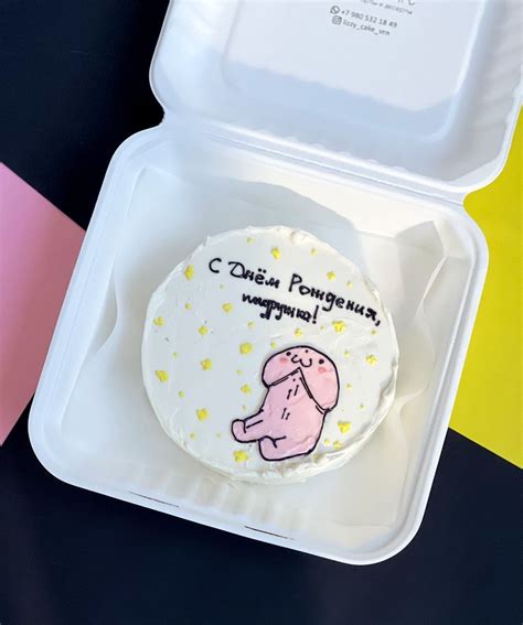 Пин на доске Торт Кексы ко дню рождения Пироги на день рождения Тематические торты