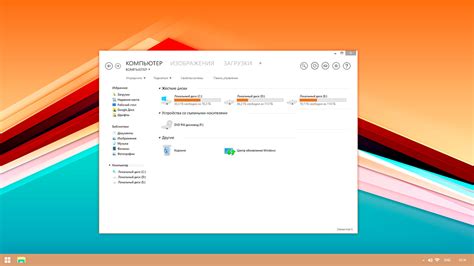 Windows Explorer Concept Behance