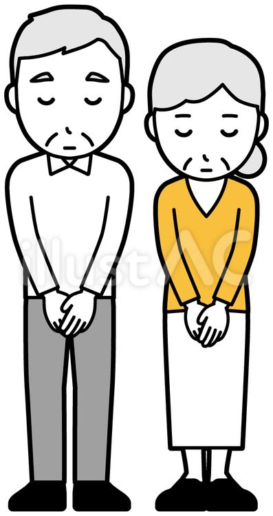 老人夫婦男女セット黄 006 全身イラスト No 26591846｜無料イラスト・フリー素材なら「イラストac」