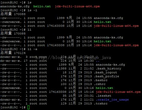 centos 6 目录和文件 centos6怎么建立文件 csdn博客