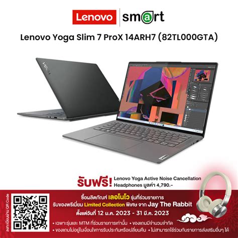 Lenovo Yoga Slim Prox Arh Tl Gta Ryzen H Rtx Gb Gb Win