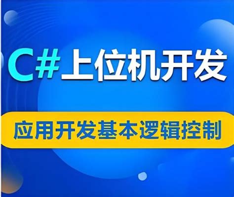 最新发布 小白自学网